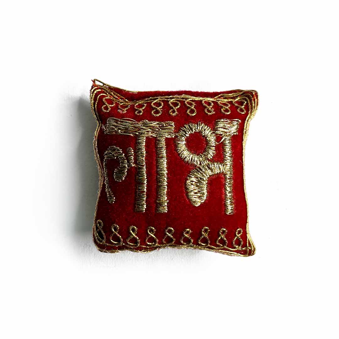 Velvet Red Color Shubh Labh Pair Cushions – craftshopindia